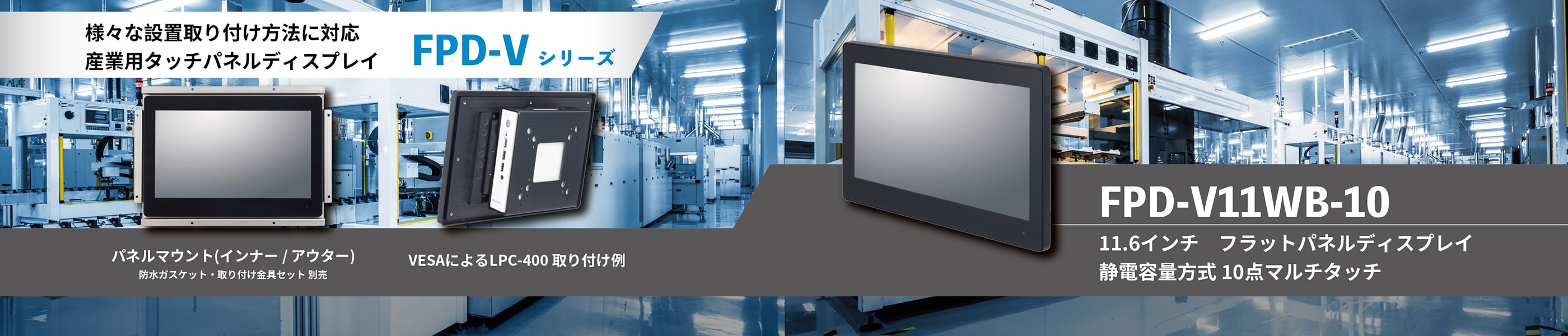 株式会社コンテック - 産業 IoT・計測制御・組み込み用/産業用PCの総合メーカ | CONTEC | コンテック