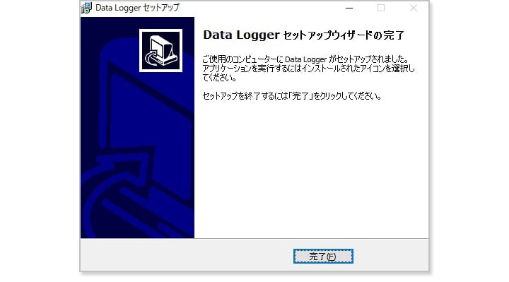 ノートパソコンをデータロガーとして使ってみる セットアップ方法 | CONTEC